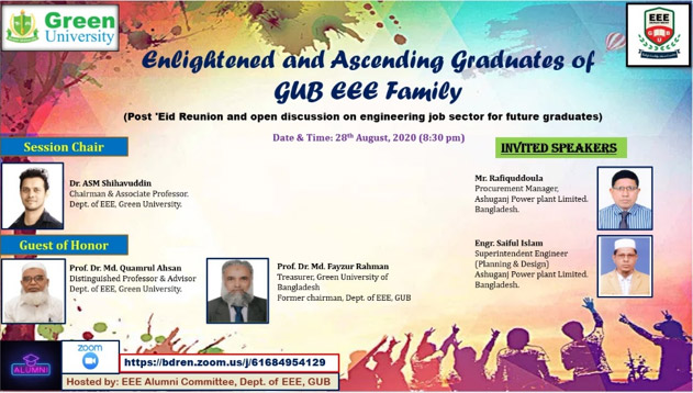 EEE Club Activities – Department of Electrical and Electronics Engineering